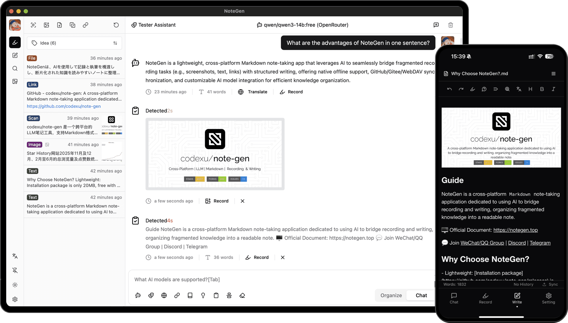 NoteGen - Markdown AI Note-taking Software
