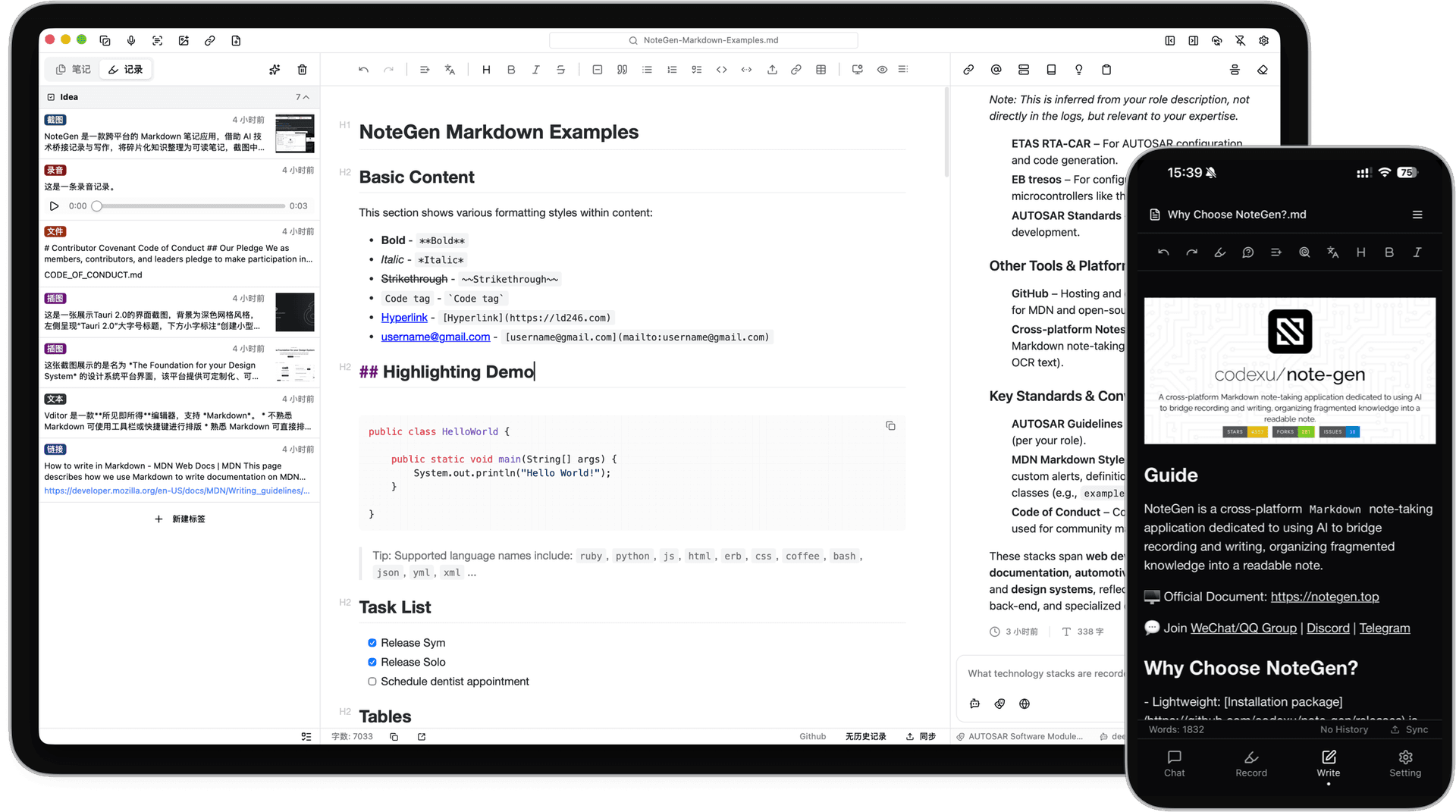 NoteGen - Markdown AI Note-taking Software